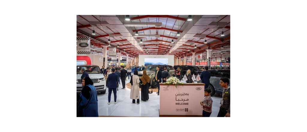 Sardar Group Makes a Splash at Erbil Autoshow Fair 2024 with Diverse ...